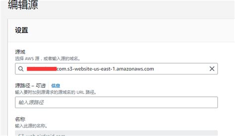 使用 aws Lambda Edge 为 S CloudFront 静态托管的站点实现子目录默认文件索引 Zach Ke s Notes