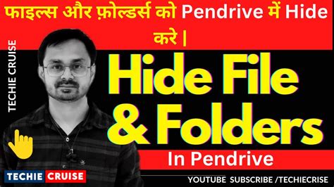 How To Hide Files In Pendrive Pendrive Me Folder Hide Kaise Kare