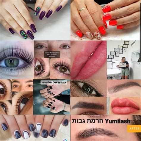 ‫מורן סלע Home Facebook‬