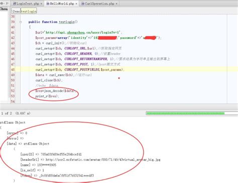 接口自动化测试用例接口自动化用例 Csdn博客