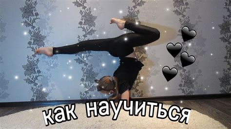 Голая стоит раком на диване 82 фото