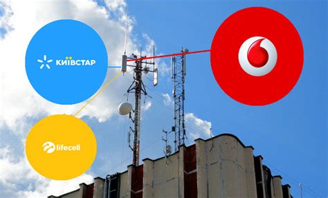 Мобільні оператори України запускають нову функцію яка може врятувати життя Новости Section