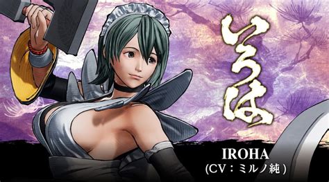 Samurai Shodown Iroha Dlc Launches Launches May 13 Nintendosoup