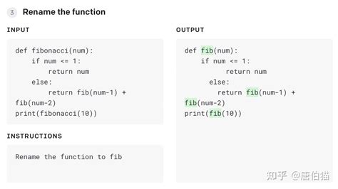 Gpt 3生成代码指南，codex测试期间免费 知乎