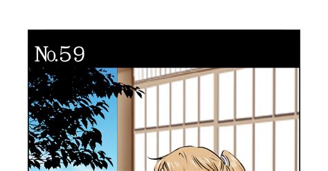 オリジナル漫画 ひかりのいろは No 59 作戦3 天月風花のマンガ 漫画 創作 和風 Pixiv
