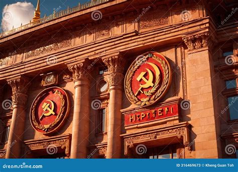 Communist Symbols Hammer And Sickle On Red 3d Illustration