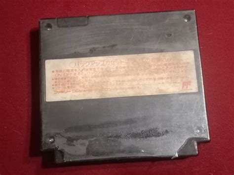 Famicom Licensed Japanese Famiclone Galaxy