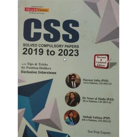 css solved compulsory papers 2019 to 2023 with tips and tricks by