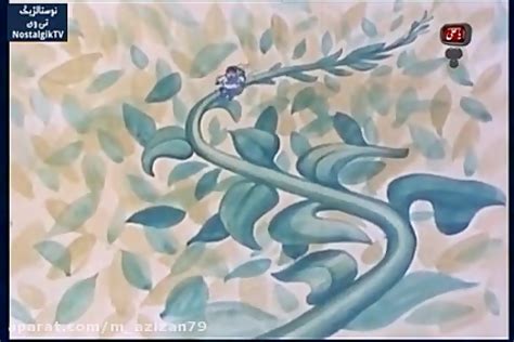 کارتون زهره و زهرا قسمت 4