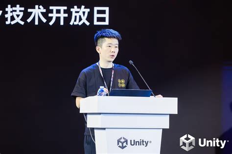 Unity Open Day 北京站 游戏专场：《诛仙手游》性能优化与质量保证 Csdn博客