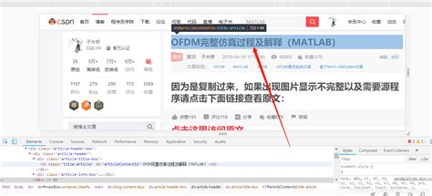Csdn转载别人文章的详细步骤 Csdn博客