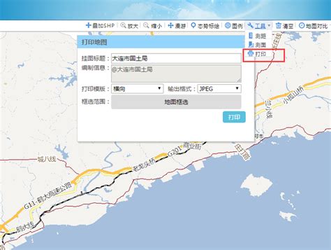 Arcgis Api 3x For Js 入门开发系列十二地图打印gp服务（附源码下载） 知乎