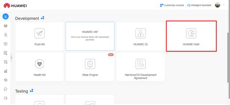 HUAWEI Safety Detect HuaweiDevelopers