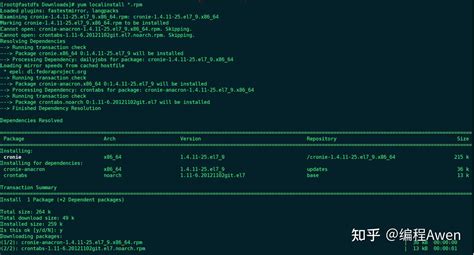 超实用Linux定时自动备份MySQL数据库全攻略附详细代码 知乎