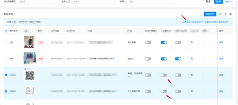 Protable中批量添加完column中的switch的选中状态没马上刷新🐛 Bug · Issue 9306 · Ant Design