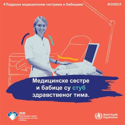 Психоактивна супсатанце