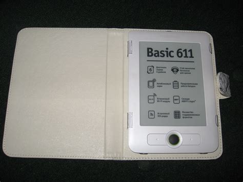 Аксессуары для PocketBook 611 | Вторая Жизнь Сликса