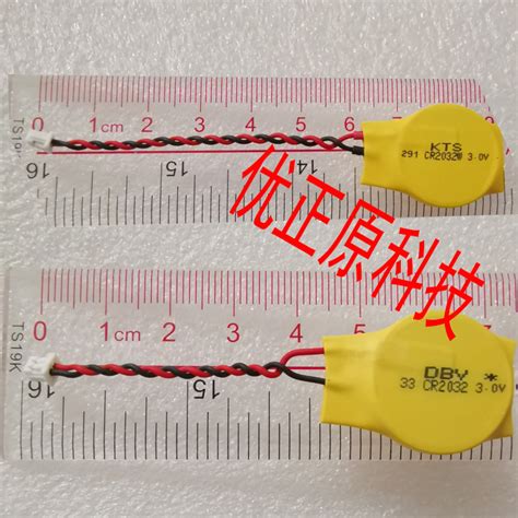 联想原装thinkpad E440 E431 E540 E531主板电池 Bios电池 Coms 虎窝淘