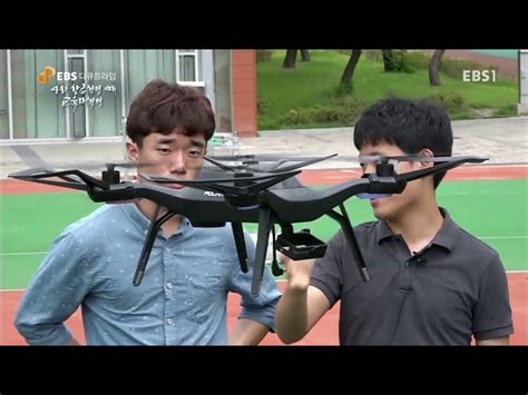 Ebs 다큐프라임 4차 산업혁명시대 교육대혁명 3부 대학 변해야 산다003