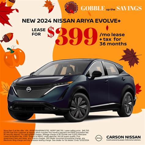 Carson Nissan Carson Ca