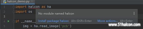 Python配置halcon环境并且运行 Halcon软件 Halcon视觉技术网 Python配置halcon环境并且运行 Halcon软件 Halcon视觉技术网