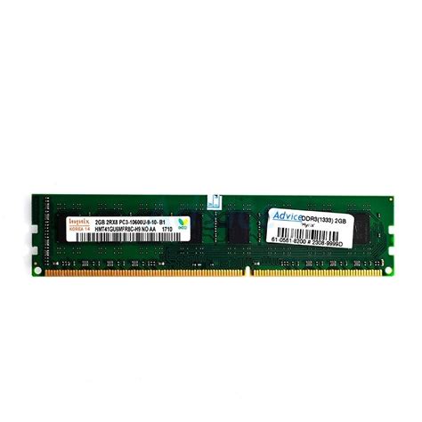 Ram Ddr3 1333 2gb Hynix 16 Chip ประกัน Lt แรม คอมพิวเตอร์ Pc ประกัน Lt Shopee Thailand