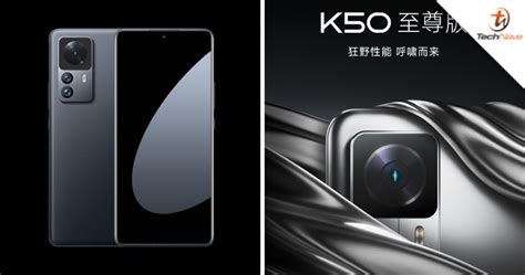 New Leak Allegedly Reveals The Redmi K Extreme Editions Design And