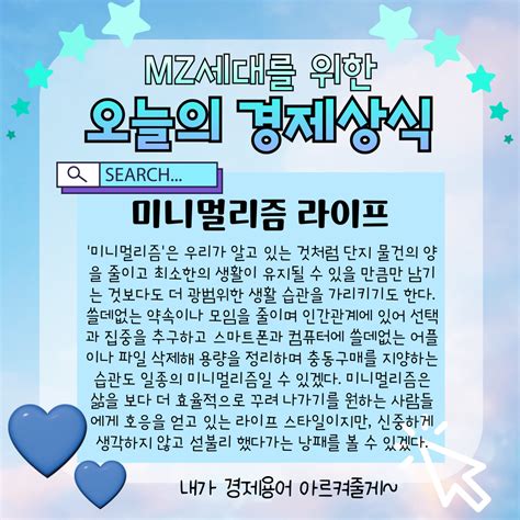 북오션 출판사 🗽미국 엄마들이 자녀들에게 반드시 시키는 이 공부 🥪내 아이가 부자가 되길 바라는 많은 부모님들 그렇게 되려면 어떻게 해야 할까요 이제는 입시