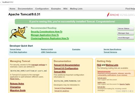 Tomcat学习 Smart Tomcat 安装部署 Csdn博客