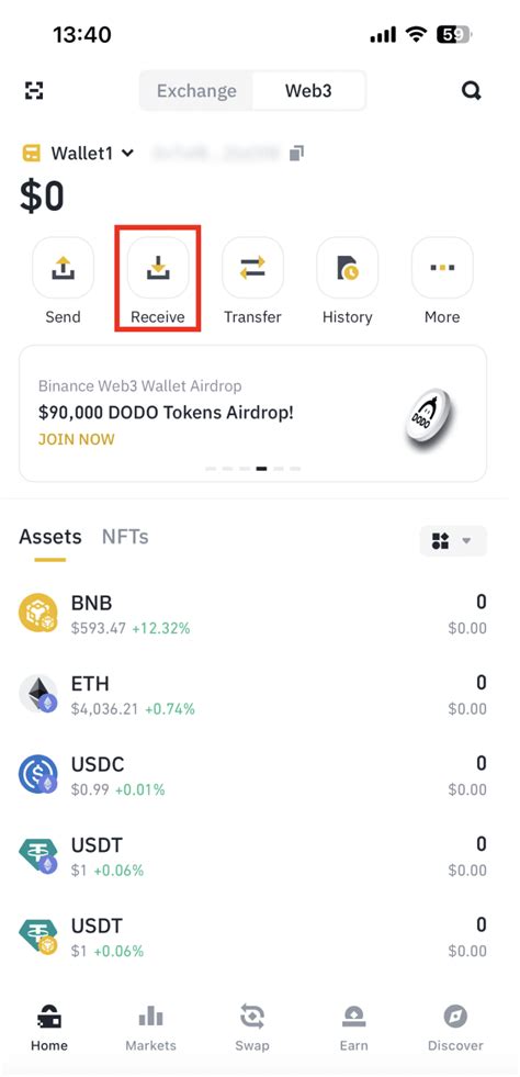 How To Send And Receive Tokens On Binance Web3 Wallet Binance Support