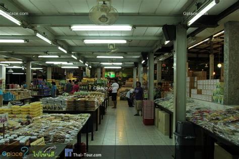 แก้วของฝาก กาญจนบุรี