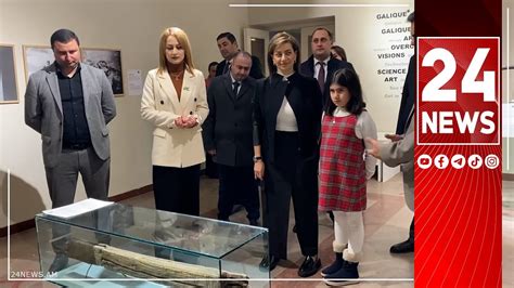 Աննա Հակոբյանը դստեր հետ եղել է Ձիթողցյանների տուն թանգարանում Youtube