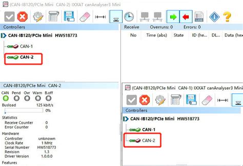 IXXAT CAN接口驱动安装及测试一 安全模块 盟通科技