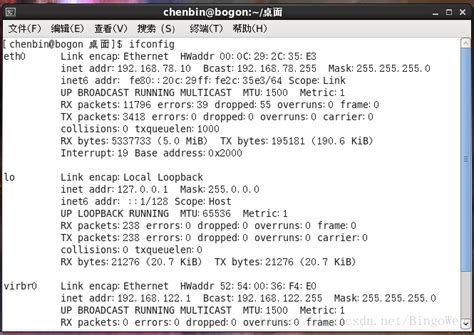 linux环境搭建（最全的搭建过程） linux环境编程图文指南 csdn博客