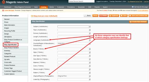 Magento EBay Connector Magento To EBay Synchronization Module WebKul