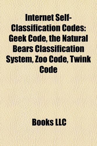 Jp Internet Self Classification Codes 本