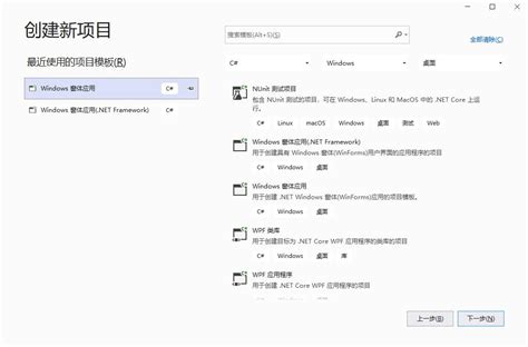 C Winform使用scottplot快速入门创建第一个demoscottplot的winform案例 Csdn博客