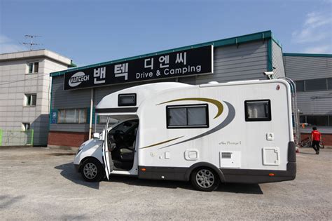 캠핑카제작업체 밴텍캠핑카 방문기 네이버 블로그