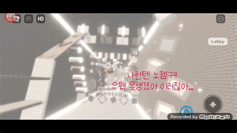 차별하면서출저밍꼬발랄연극이지만 조금 실제입니다 Youtube