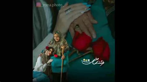 طراحی کلیپ روز مادر