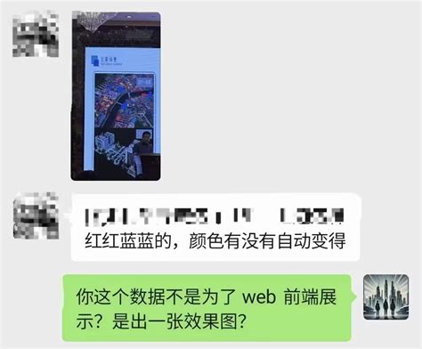 Gis矢量数据geojson自定义字段标注，颜色自动标注。 腾讯云开发者社区 腾讯云