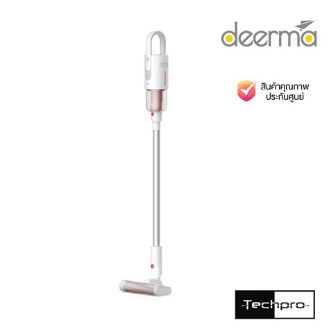 Deerma Vacuum Cleaner VC20 Plus - techpro