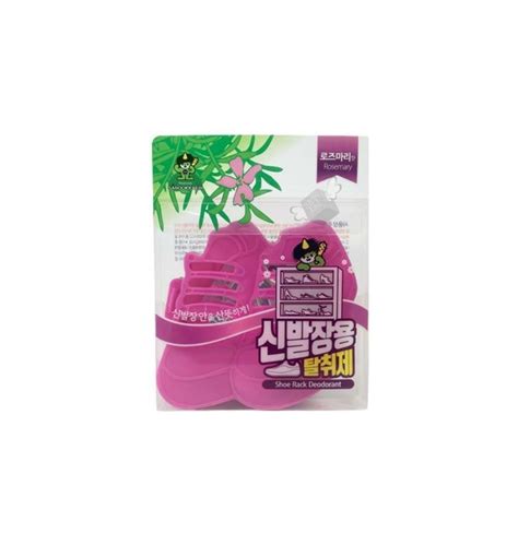 상쾌한 신발장 관리 탈취제 Rosemary 실내탈취제추천 곰팡이냄새제거제 티몬