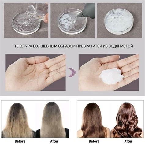Миниатюра маски для волос MASIL 8 Seconds Salon Hair Mask mini купить в ...