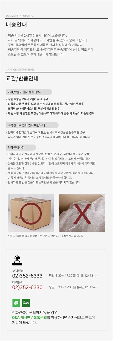 접시·플레이트 크리스마스 스타 체코 애쉬트레이 C 오늘의집 쇼핑