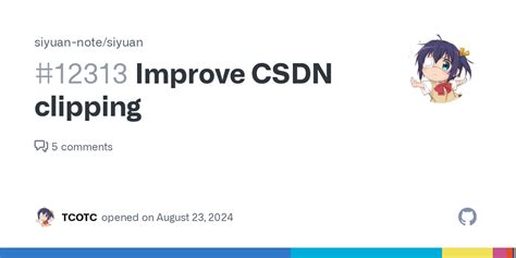 Improve Csdn Clipping · Issue 12313 · Siyuan Notesiyuan · Github