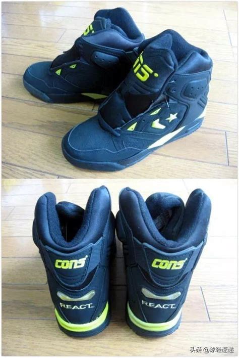 Converse 篮球鞋 Accelerator Rs1，最早的react缓震科技 每日头条