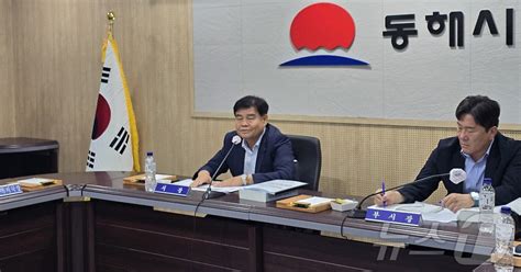 심규언 동해시장 10대 관광도시 2천만 관광객 시대로