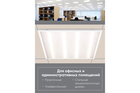 Светодиодный встраиваемый светильник FERON al2115 72w 4000k белый со ...