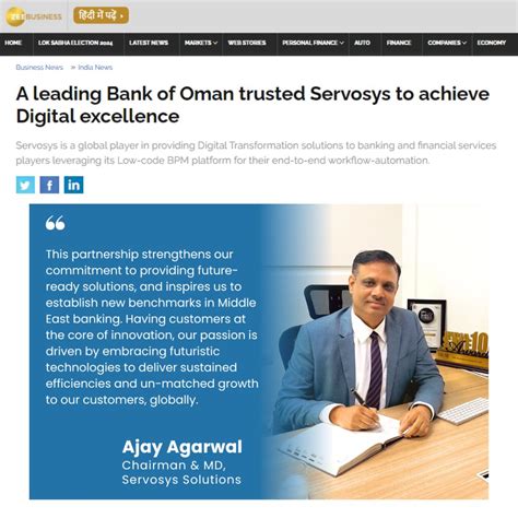 digitaltransformation automation cx bankinginnovation automation